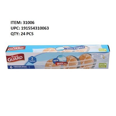 New product